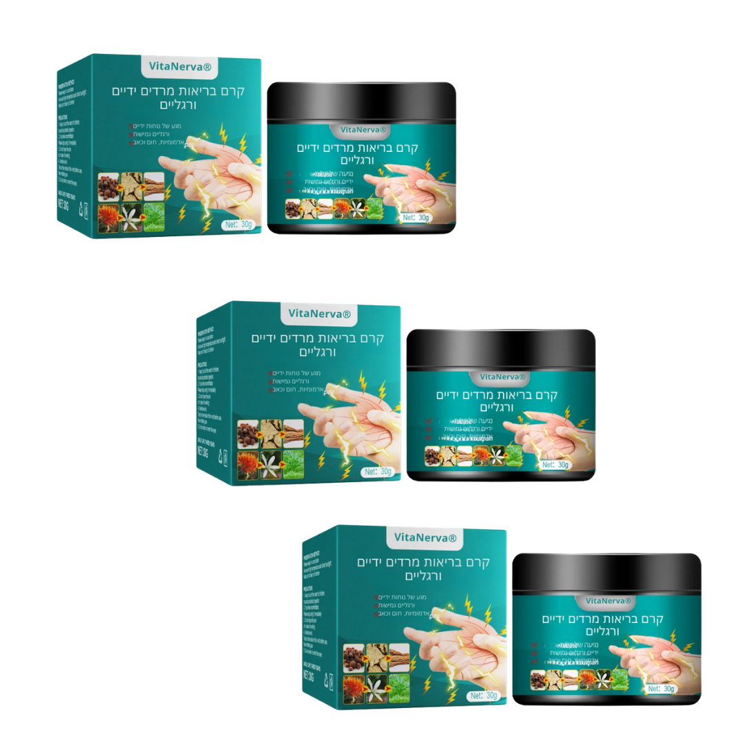 VitaNerva – Lorantia